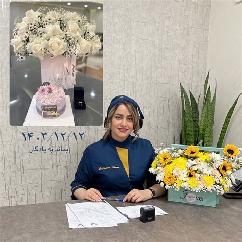 ‎دکتر فرزانه نیکنام‎ Drfarzaneniknam • Instagram Photos And Videos