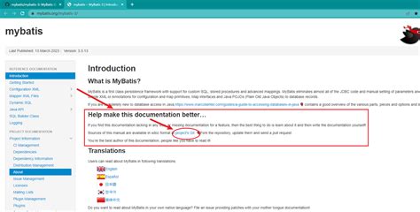 Mybatis官方文档地址 知乎