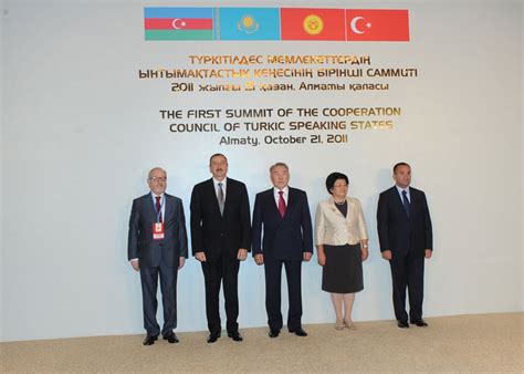 Cooperation Council Of Turkic Speaking States Marks Ten Years Since