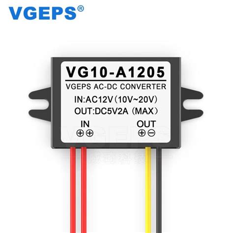 V AC To V DC A A A A A High Quality AC DC Voltage Converter V To V Power Regulator