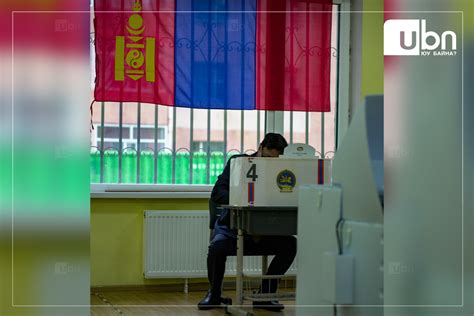 П Наранбаяр багш саналаа өглөө