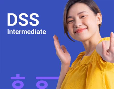 Dss Intermediate Online Pdf Korean Language House