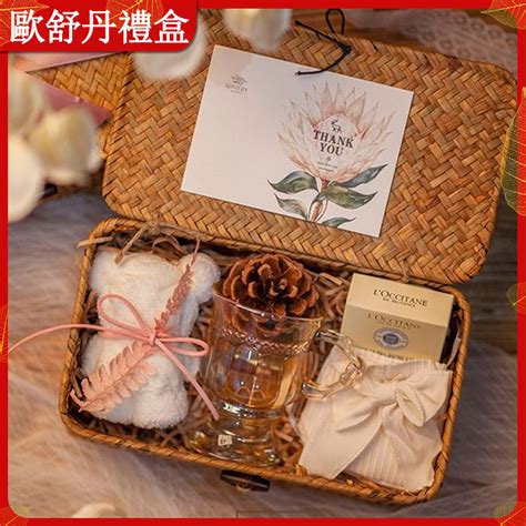 【台灣出貨】歐舒丹伴娘伴手禮 交換禮物禮盒 婚禮回禮 喝茶禮 吃茶禮 結婚回禮 情人節 聖誕節 生日禮物 蝦皮購物