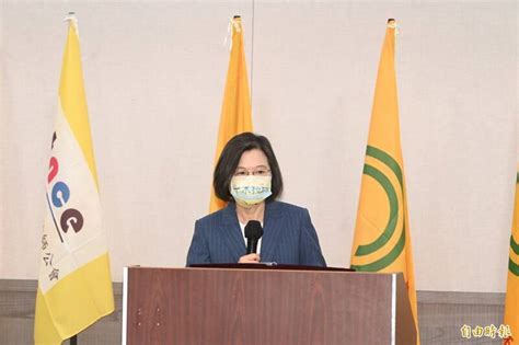 2上將授勳暨授階典禮 蔡英文：戰爭型態多元 建軍整備要與時俱進 自由電子報 Line Today