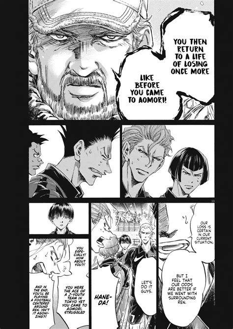 Read Ao Ashi 268 Onimanga