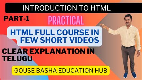 Introduction To Html Fds Webdesign Html Htmltutorial Htmlcode