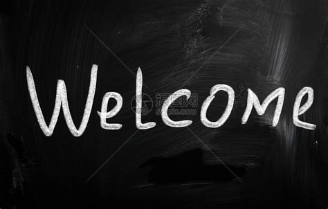 欢迎高清图片下载 正版图片503011119 摄图网