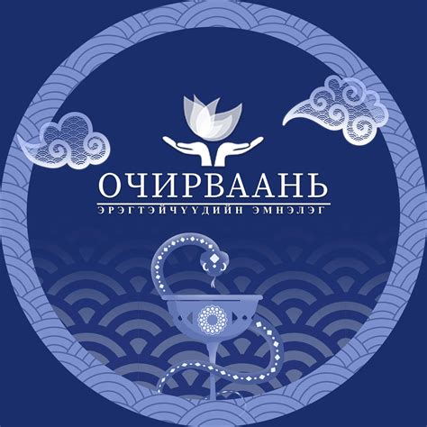 Очирваань 🚨Олон эрэгтэй хүн өөрийн эр хүний дүр төрх ийг бэлгийн