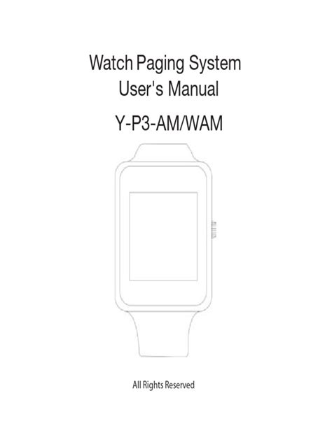 Y P3 Am Wam Usermanual En Pager Pdf Button Computing Menu Computing