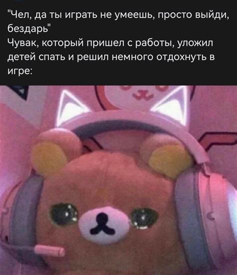 Joyreactor смешные картинки и другие приколы комиксы гиф анимация