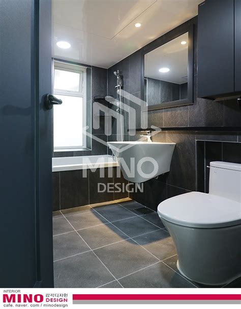 마포구 공덕동 공덕래미안2차아파트 32평아파트인테리어 아파트욕실리모델링 미노디자인 네이버 블로그