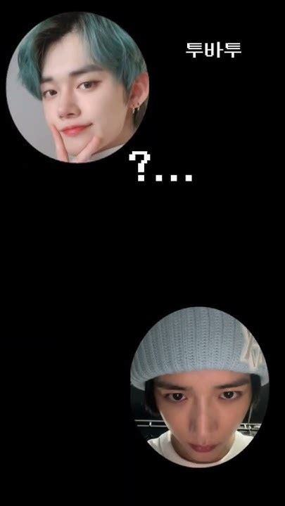 장난 치겠습니다투모로우바이투게더 투바투 투바투연준 투바투 범규 Youtube