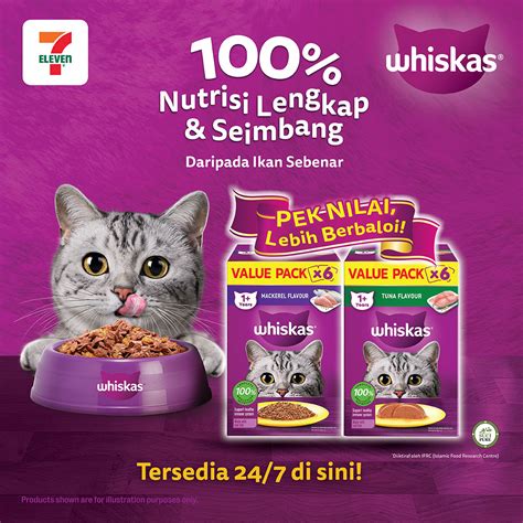 7 Eleven Have A Blessed Ramadan And A Chocolatey One 😉🍫 Get That Luxurious Chocolate Taste