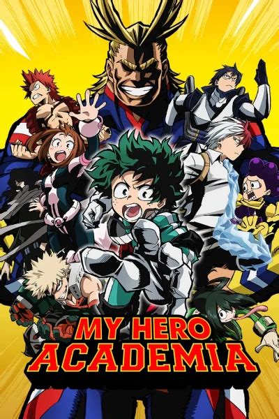 ჩემი საგმირო აკადემია ქართულად My Hero Academia Qartulad