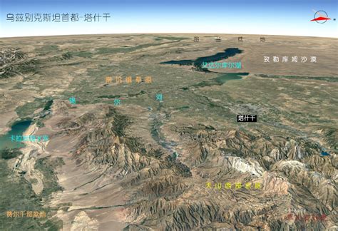 高清3d地图，中亚五国首都 搜狐大视野 搜狐新闻