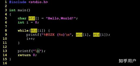 C 语言怎样把字符串转成十六进制？ 知乎