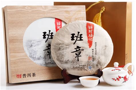 云南普洱茶十大品牌普洱茶十大名牌 随意云