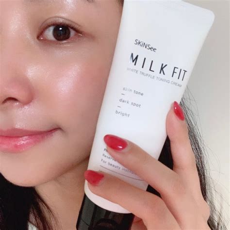 바디 미백크림 색소침착 피부에 촉촉하게 관리 후기 네이버 블로그