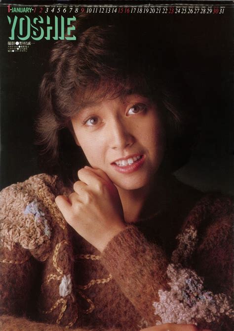 ＃柏原よしえ柏原芳恵yoshie Kashiwabara Celebrities Movie Posters Models
