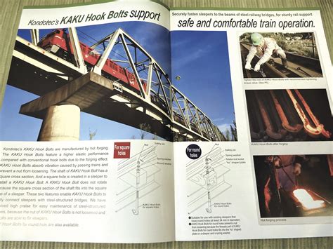 ドイツの国際鉄道技術専門見本市コンドーテックが初出展角フックボルトなどPR 日刊鉄鋼新聞 Japan Metal Daily