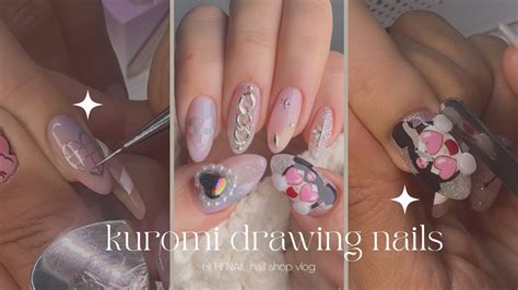 Hi Hi Nail🤍네일샵시술vlog🤍쿠로미 드로잉네일 하트그리는법 베이스비트추천 퐁비트 체인오버레이하는법 마요밀크잼엠보 Youtube