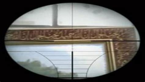 Offensive Favela Map Removed From Mw2 And 3 Cheat Code Central