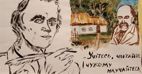 Тест Олімпіада з української мови 8 клас Тест на 12 запитань Українська мова
