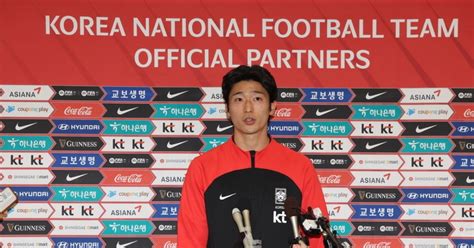 조규성 오늘 저녁 7시30분 Mbn뉴스센터 생방송 출연