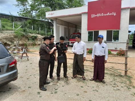 မင်းလှမြို့နယ်တွင် Gis နည်းပညာဖြင့် ရပ်ကွက် ကျေးရွာ တည်နေရာပြ Point ကောက်ယူခြင်းဆောင်ရွက