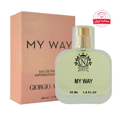 قیمت و خرید ادوپرفیوم زنانه نیفتی مدل جورجیو آرمانی مای وی حجم 50 میلی‌لیتر
