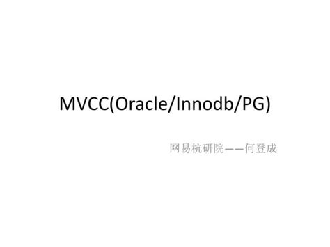 Mvcc Oracle Innodb Postgres Pdf