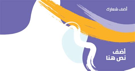 قوالب تصميم بوست لينكد ان