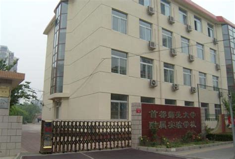 下一页