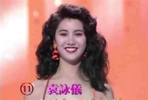 90年港姐袁咏仪袁咏仪晒90年港姐合影 随意云