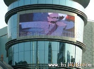 供应上海led显示屏 P10户外全彩显示屏 Led全彩屏维修 LED 维库仪器仪表网