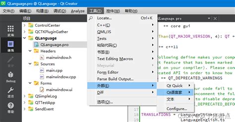 使用qt实现程序多语言切换教程 Csdn博客