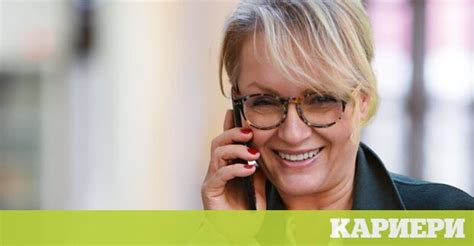 Кариери On Linkedin Търси се директор в производството с 14 000 лв заплата Силвия Умникова…