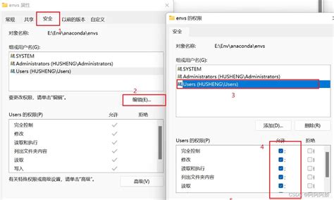 Conda环境变量设置，配置国内镜像源，更改环境安装位置，环境迁移 Csdn博客
