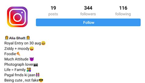 Cute Insta Bio For Couples 500 Instagram Bio For Girls 2021