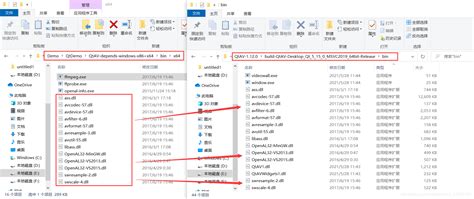 Qtav的编译、安装和使用 Csdn博客