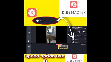 Kinemaster Speed Problem Solve Speed Option Use In Kinemaster App Youtube