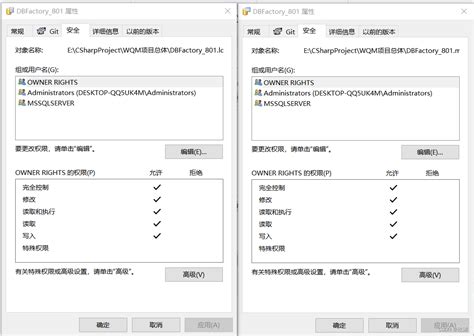 Sqlserver附加数据库出错解决方法sql Server附加数据库出错 Csdn博客