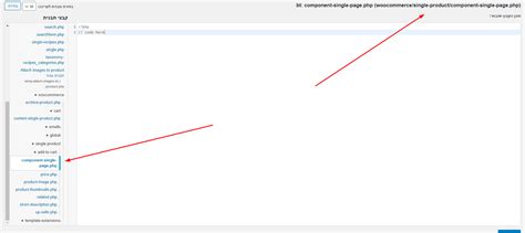 Wordpress Woocommerce Template Not Overriding Stack Overflow