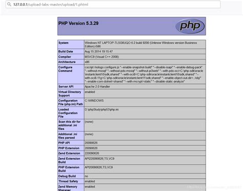 31 Phpstudy无法解析php2、php3、phtml等文件小皮不解析php3文件后缀 Csdn博客