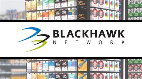 Swiftpos Integration Blackhawk Network