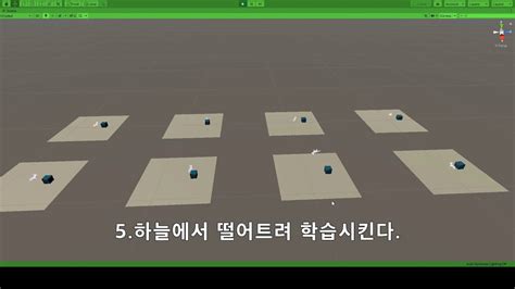하늘에서 떨어지는 고양이 피하기 제작과정unity Mlagent Youtube