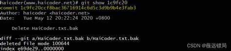 Git命令之追溯文件修改记录:git Blame 和 Git Show【笔记】 Csdn博客 Git命令之追溯文件修改记录:git Blame 和 Git Show【笔记】 Csdn博客