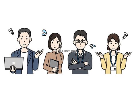 無料イラスト 困った表情をしたフリーランスのイラスト