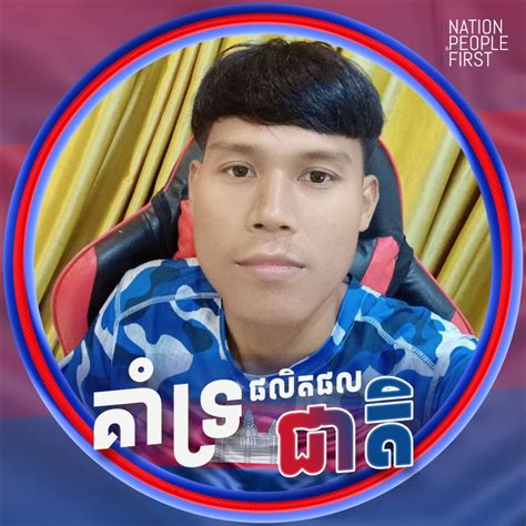 ភ្លឺឡេីងបាត់ស្នេហ៍ Hardrockcafephnompenh Liveperformance Seawolfband Livemusic ជឹម ជាន