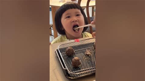 코스트코 대용량 소고기 다짐육 활용한 4가지 요리2 Youtube